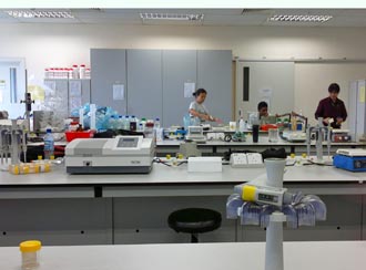 Nilai University Biotech Lab Expert Advise & information on courses at ...