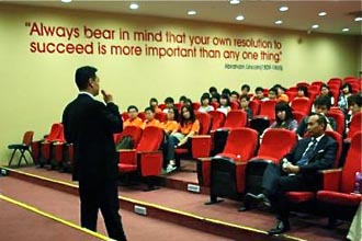 Auditorium at MDIS Singapore Expert Advise & information on courses at ...