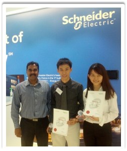 Multimedia University (MMU) Engineering Ranking, Awards & Achievements ...