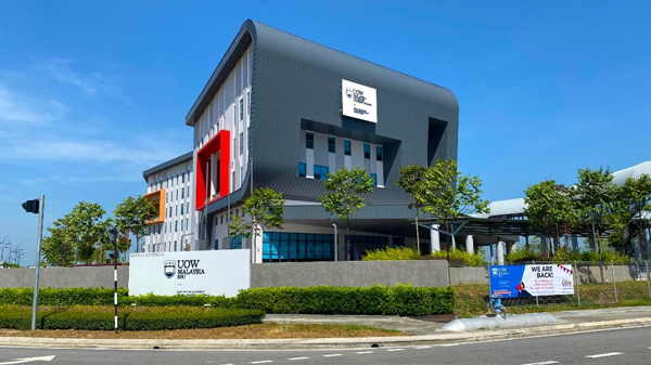 Computer Science Programme at UOW Malaysia KDU Penang University ...